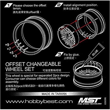 MST White offset changeable rim (2)